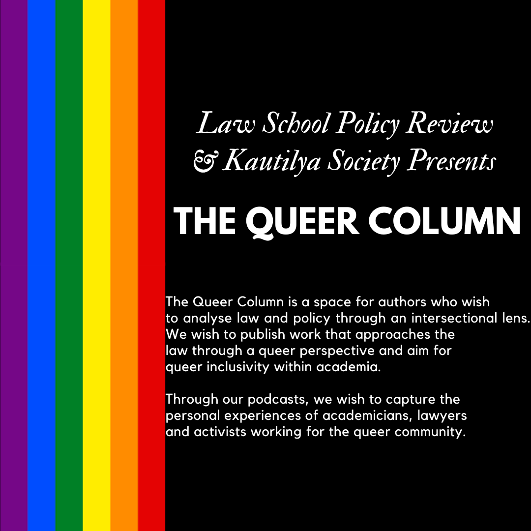 Announcing – LSPR’s Queer Column at NLSIU | Law and Other Things